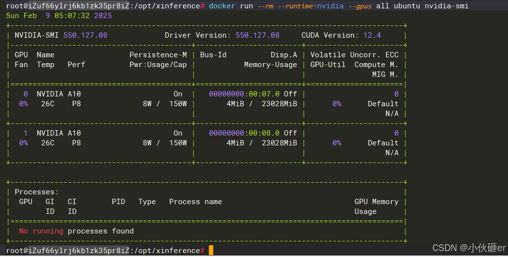 部署 Xinference+ONE-API+FastGPT_xinference docker-CSDN博客