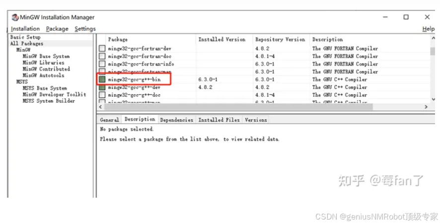 VSCode #include errors detected. Please update your includePath-CSDN博客