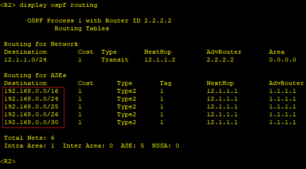 流策略【ospf】【filter-policy】【ip-prefix】组合实验 精讲_filter ip-prefix guest import-CSDN博客
