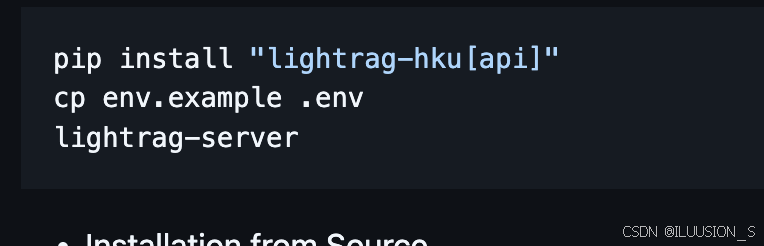 LightRAG学习使用_lightrag部署-CSDN博客