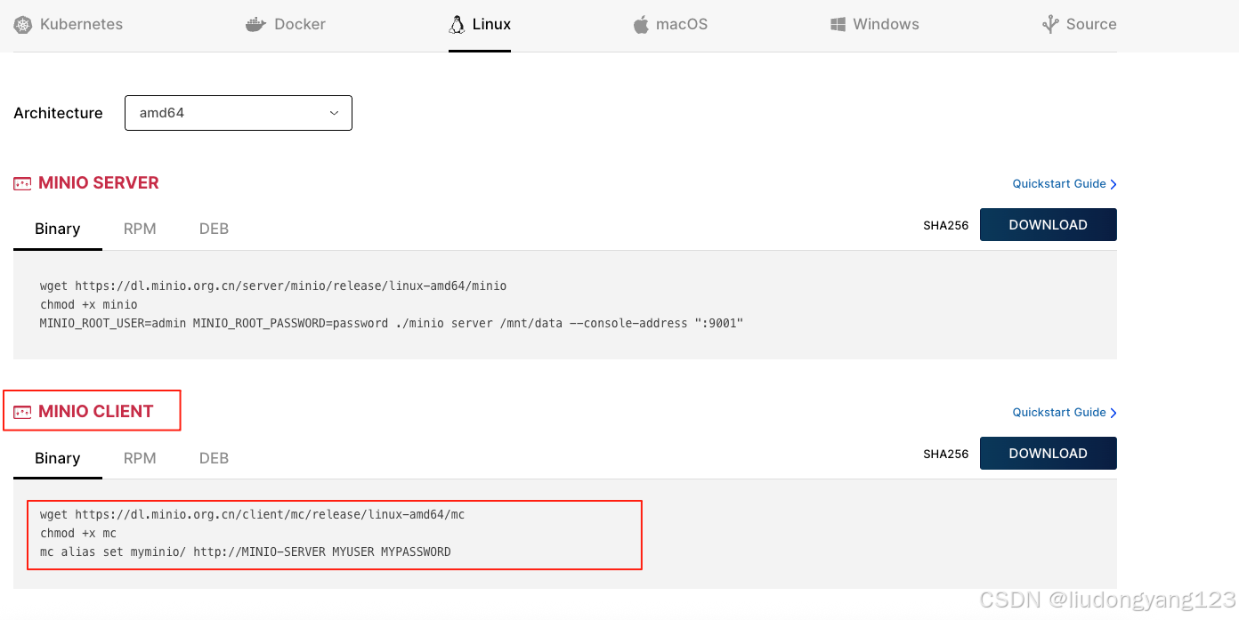 MINIO 最新版无法通过页面的控制台配置accesskey_minio accesskey-CSDN博客