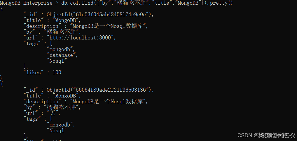 Mongodb的基本操作mongodb数据库基本操作 Csdn博客