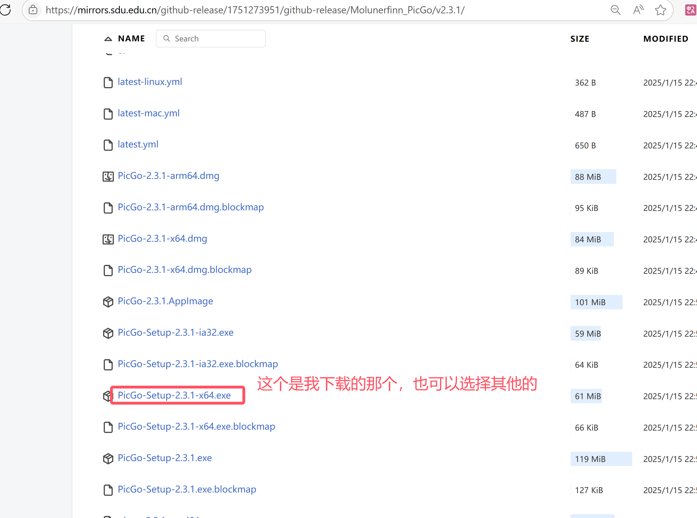 通过picgo获取图片链接（GitHub图床）-CSDN博客