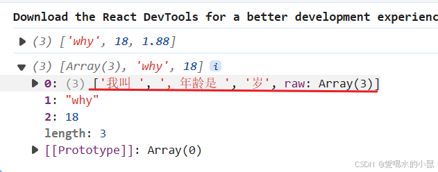 React(六) 过渡动画,CSSMoudle写法，styled-components用法；React动态添加class_switchtransition-CSDN博客