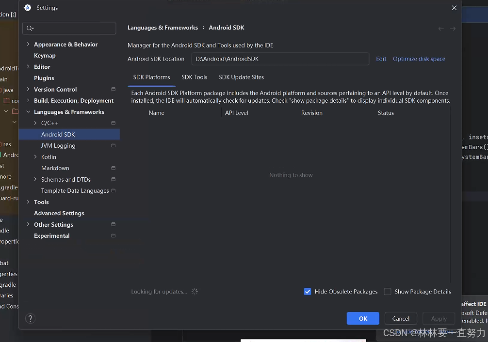 An error occurred while preparing SDK package Android SDK XXX: Request failed with status code ...
