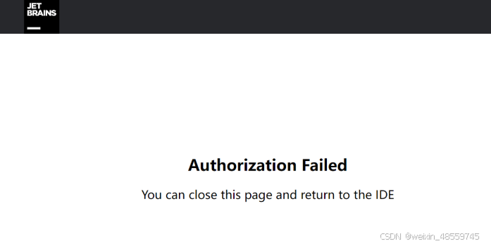 pycharm专业版教育版账号登陆出现Authorization Failed_pycharm authorization failed-CSDN博客