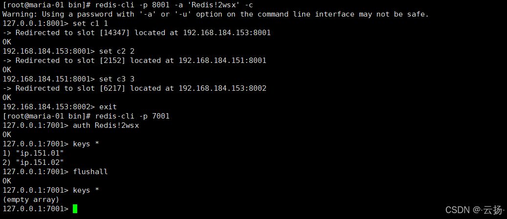 Redis数据同步利器：redis-shake实战指南_redis-shake使用-CSDN博客