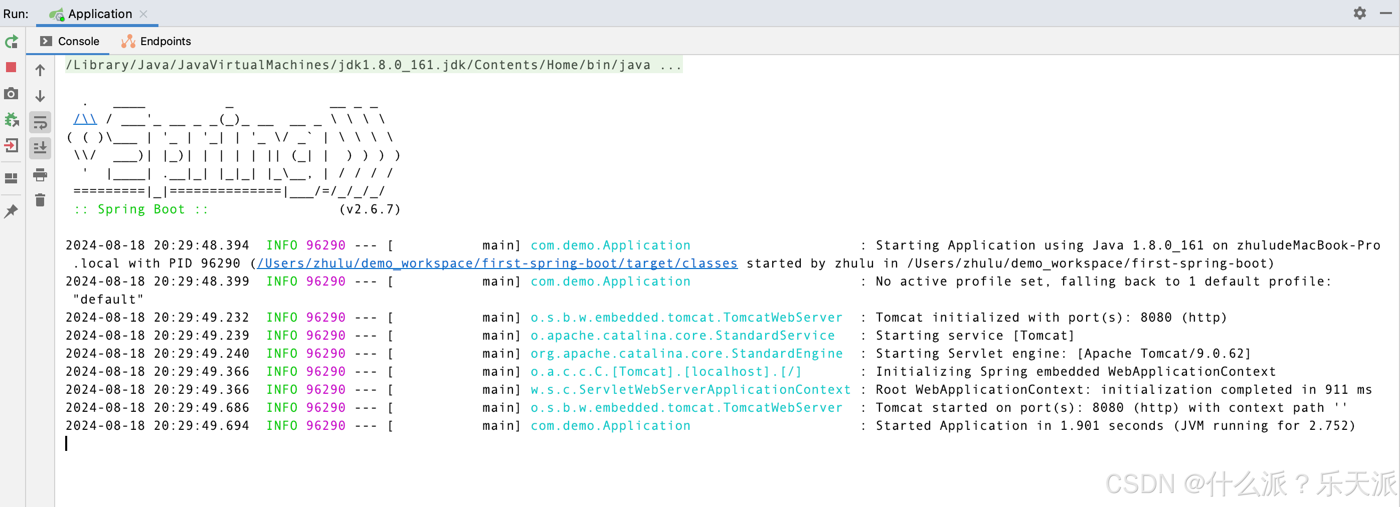 使用Maven快速构建一个SpringBoot工程_org.springframework.boot maven-CSDN博客