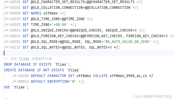 【Docker部署】Spring+vue项目_dockers部署vue+spring项目-CSDN博客