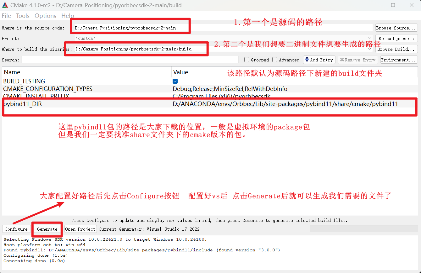 奥比中光Gemini335L 环境配置及Python版本SDK部署_orbbec sdk环境配置-CSDN博客