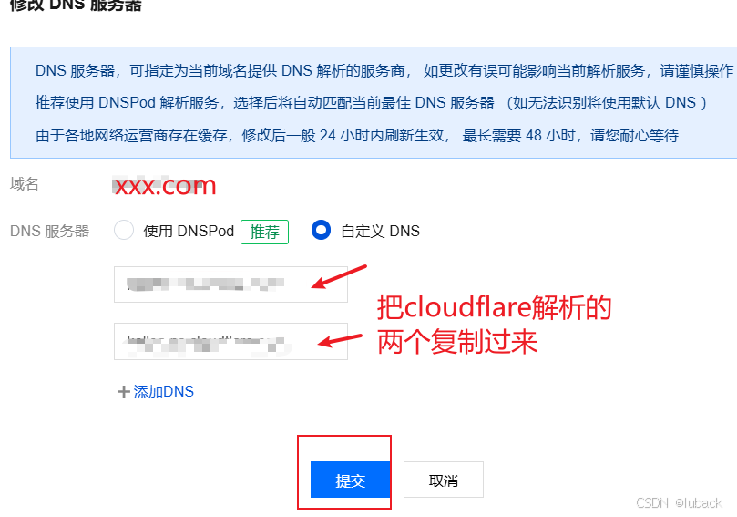 next如何部署？vercel的xx.vercel.app无法访问？_vercel国内可以用吗-CSDN博客