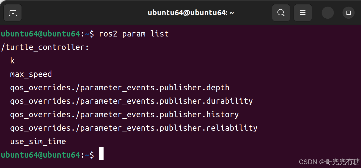 ROS2机器人开发--服务通信与参数通信_ros2 服务-CSDN博客