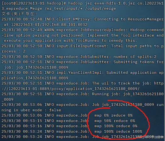 分布式计算框架实验(三) MapReduce编程实践-CSDN博客