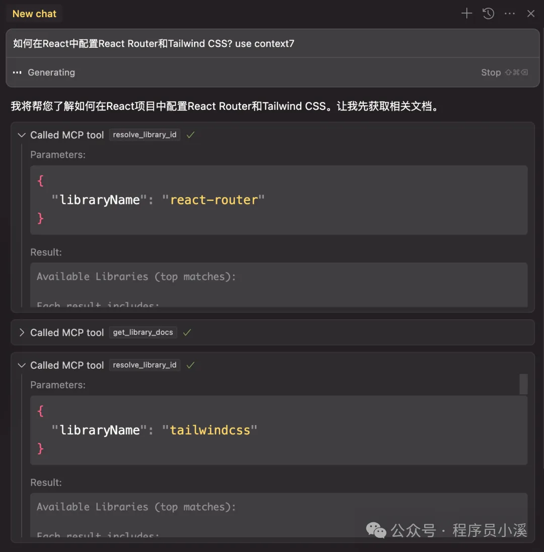 【Cursor实战】Context7 MCP为Cursor提供实时文档上下文_cursor context7-CSDN博客