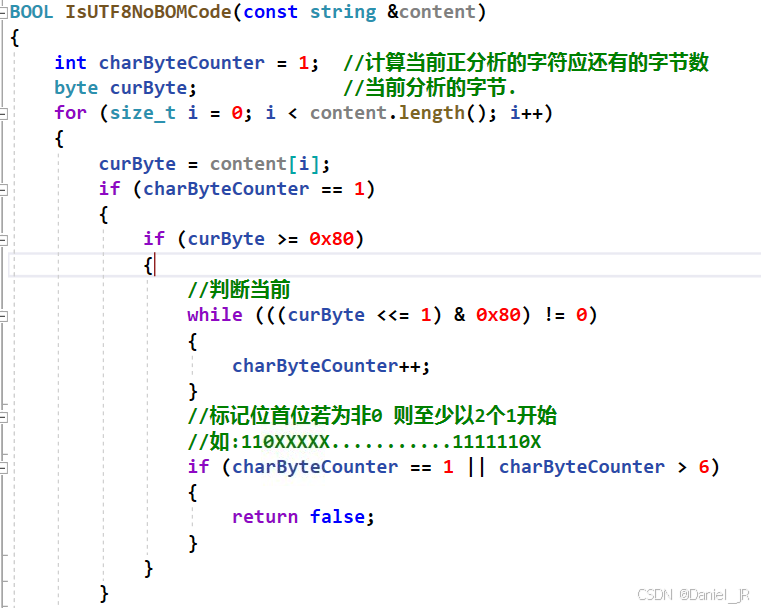 检查给定的字符串是否为utf 8编码的字节顺序stdstring 怎么判断字符串是否是utf8 编码 Csdn博客