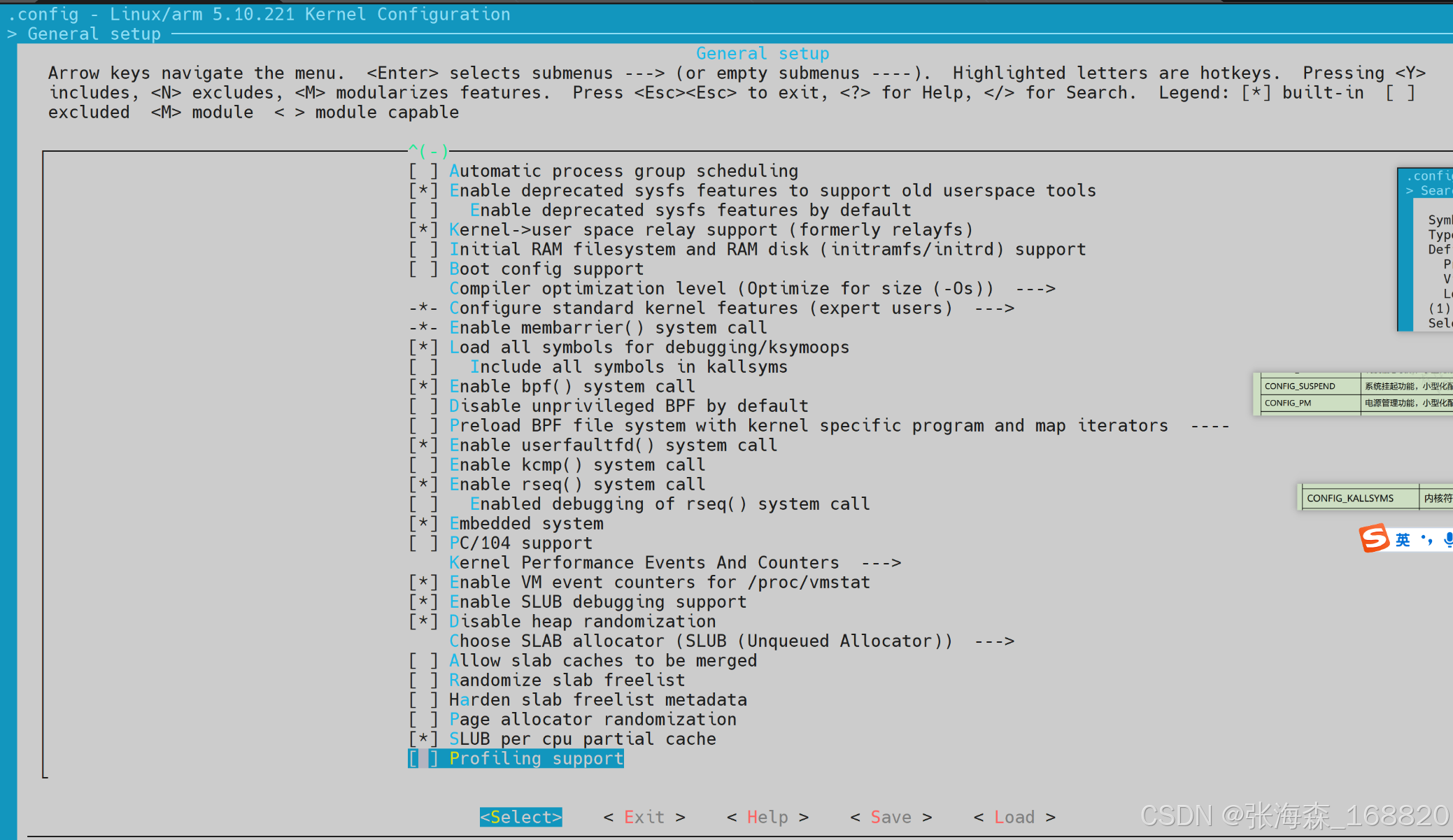 menuconfig使能或关闭宏的技巧_make menuconfig如何查看一个选项对应的宏?-CSDN博客