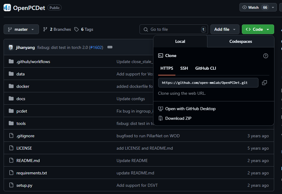 最牛笔：Pytorch安装、CUDA安装、cuDNN安装、OpenPCDet的详细部署-CSDN博客
