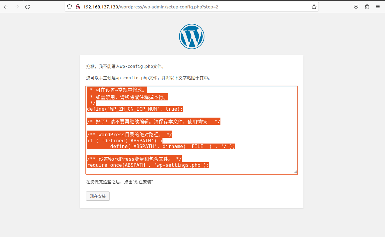 Ubuntu下使用ansible搭建多台wordpress-CSDN博客