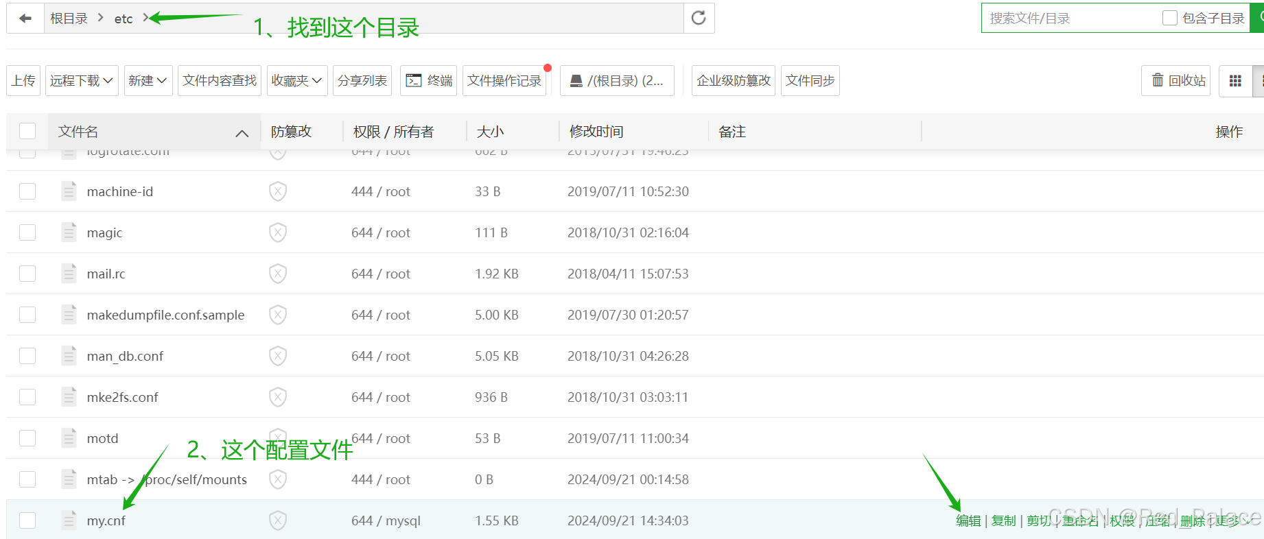 com.mysql.cj.jdbc.exceptions.PacketTooBigException: Packet for query is too large (30009 大于 2048 ...