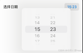 SwiftUI基础组件之DatePicker详解-CSDN博客