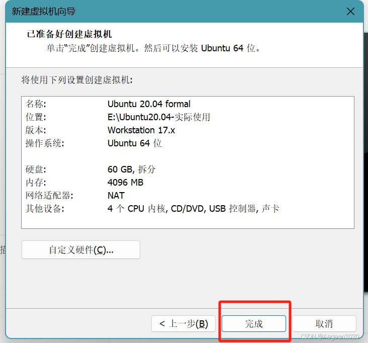 Mininet——【Ubuntu20.04系统安装、Mininet+Ryu环境的搭建及相关问题】_ubuntu 20.04安装ryu 4.3.4-CSDN博客