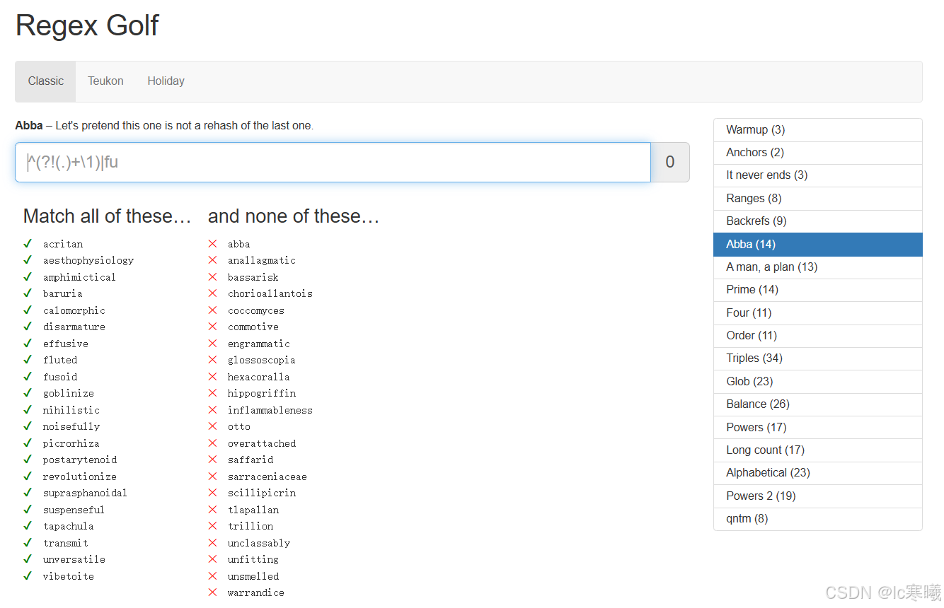 Regex Golf通关记录（2）——基础篇上_正则表达式通关-CSDN博客