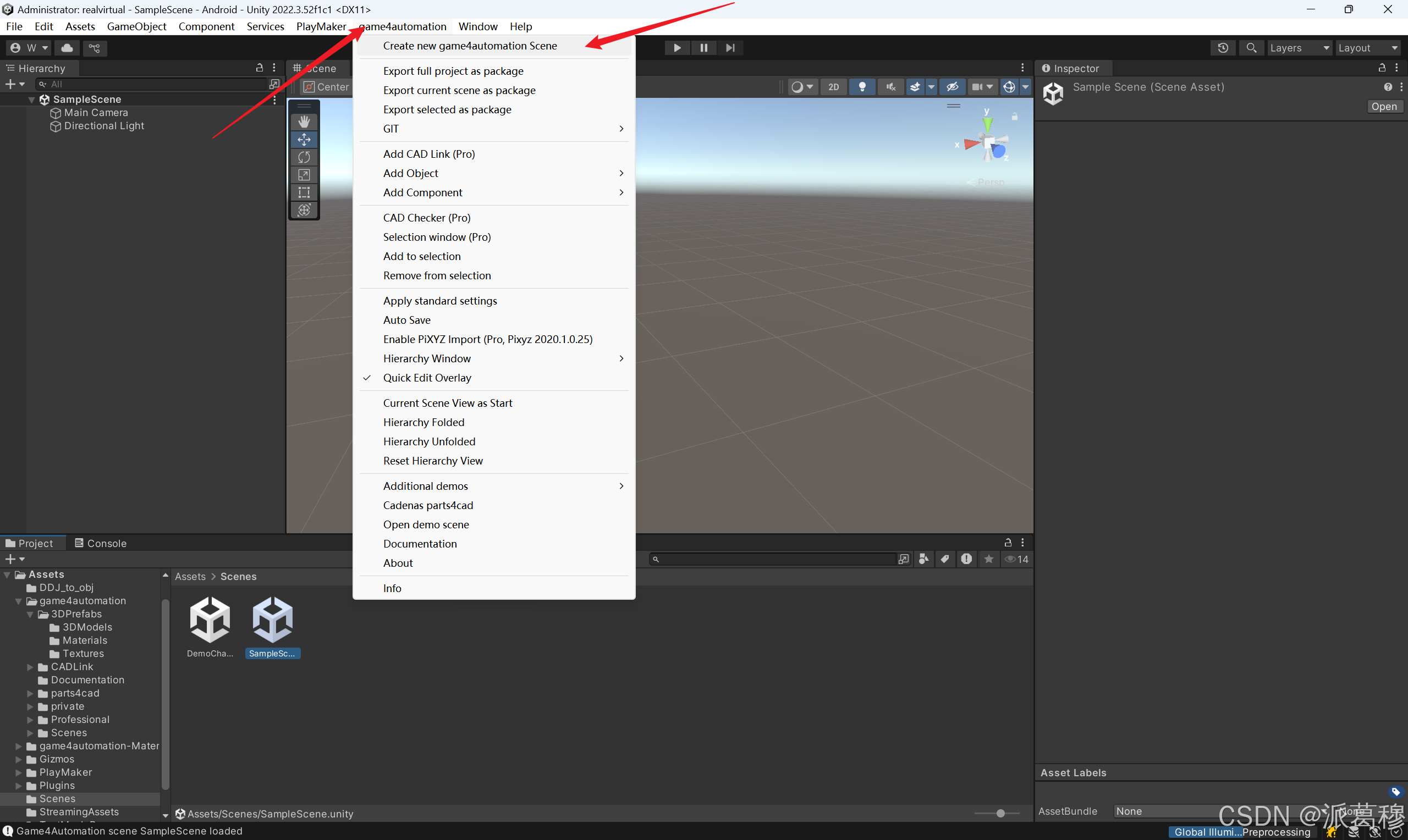 Unity-realvirtual-物料流和输送-CSDN博客