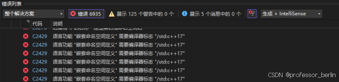 C++ Libtorch部署过程中可能遇到的问题_找不到c10.dll libtorch-CSDN博客