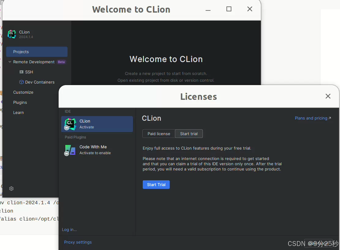 Linux下安装CLion (命令行安装 完全小白向)_clion linux安装-CSDN博客
