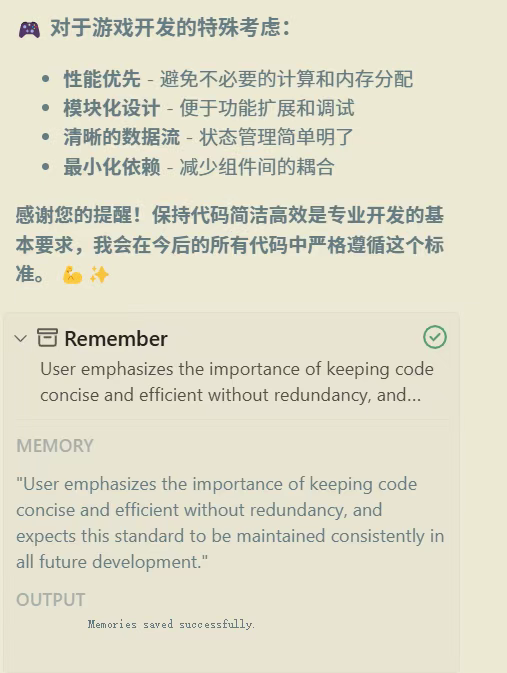 Cursor 一夜跌下神坛！Augment 用 24 小时血洗编程圈_augment价格-CSDN博客