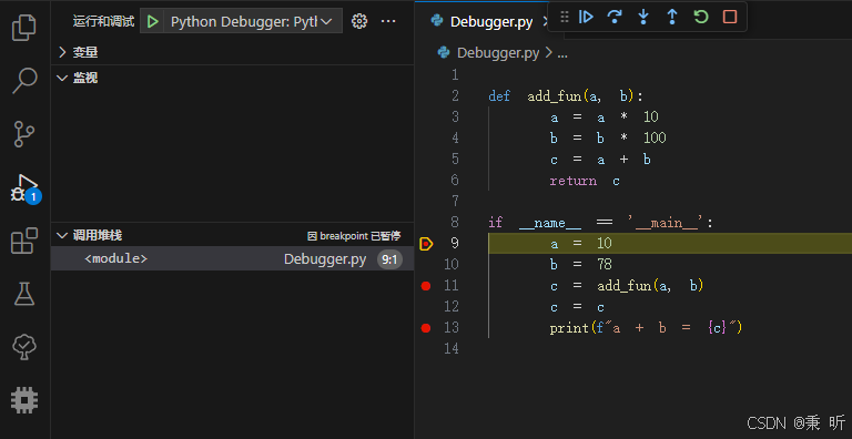 Visual Studio Code，Python程序调试，断点设置_vscode python断点调试-CSDN博客