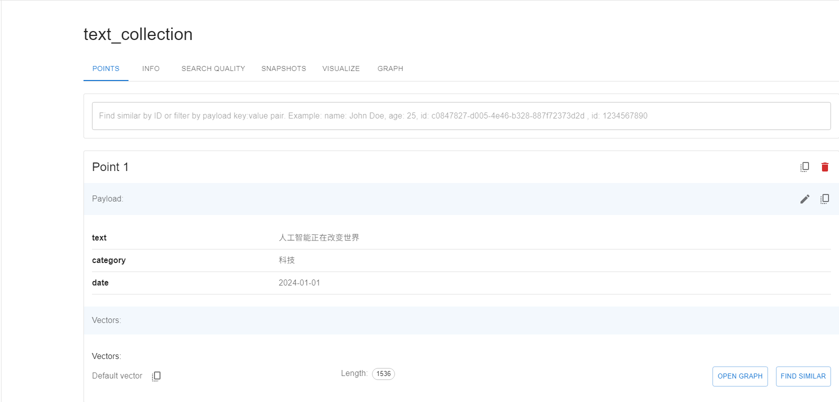 Qdrant向量数据库入门指南-CSDN博客