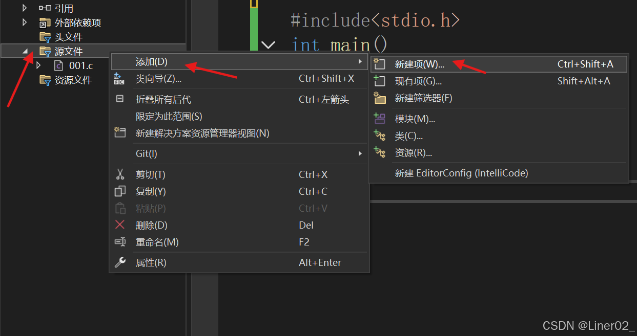 VS2022使用：scanf函数报错问题的解决方法_vs2022scanf报错永久解决-CSDN博客