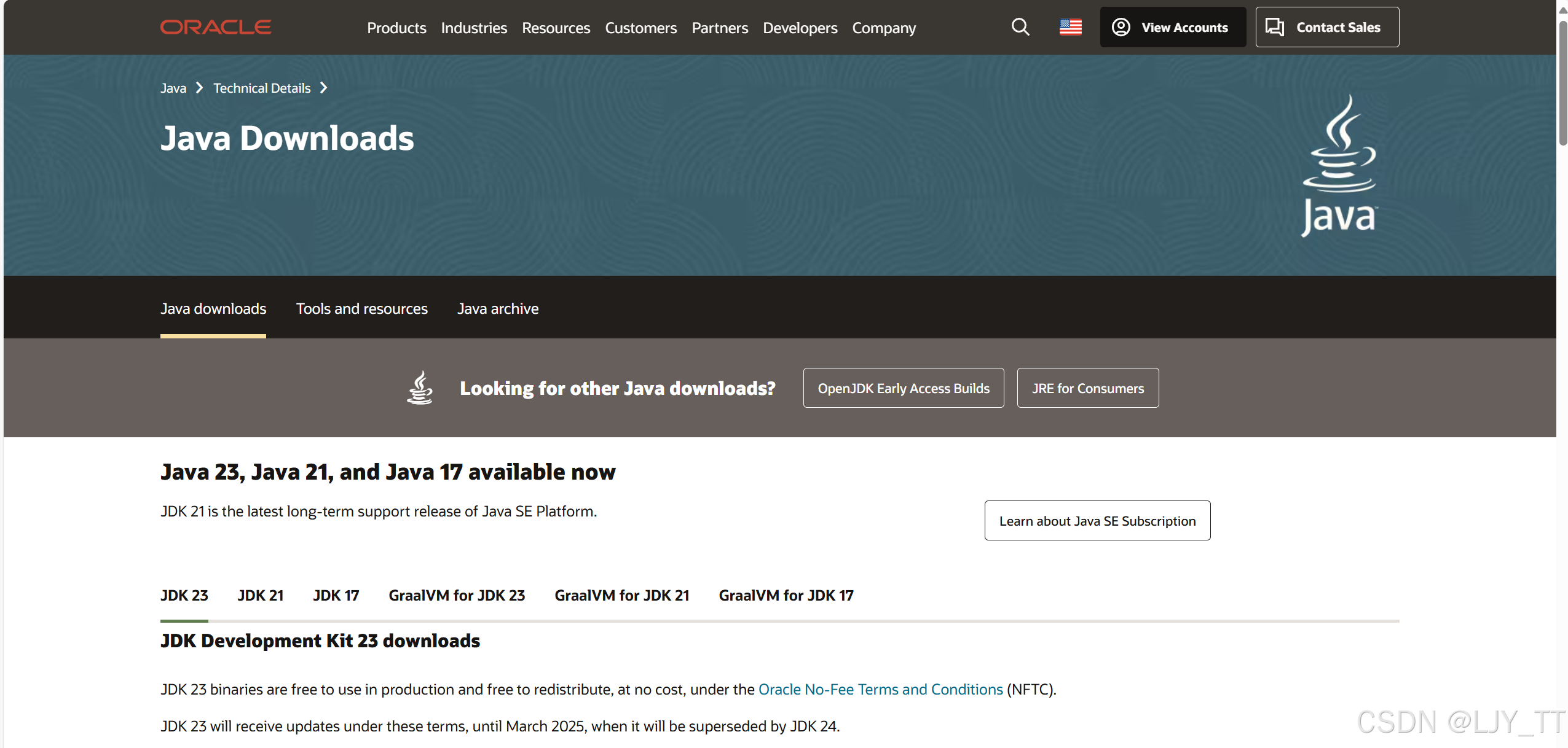 jdk安装及环境配置（保姆级教程）_jdk环境配置-CSDN博客