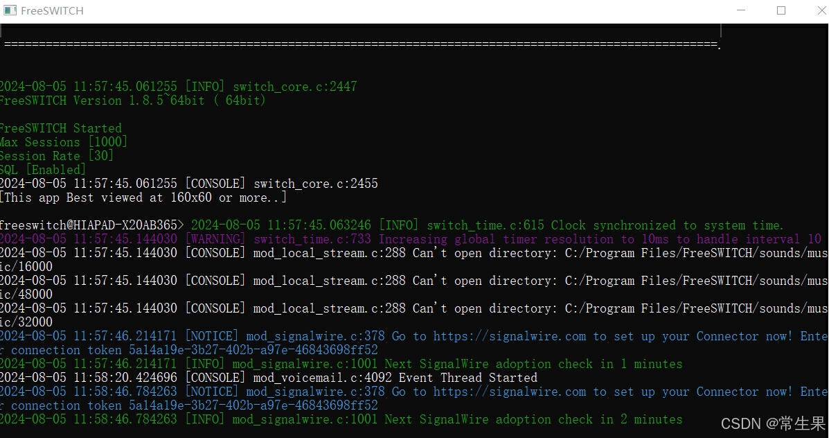 FreeSwitch ESL连接配置-CSDN博客