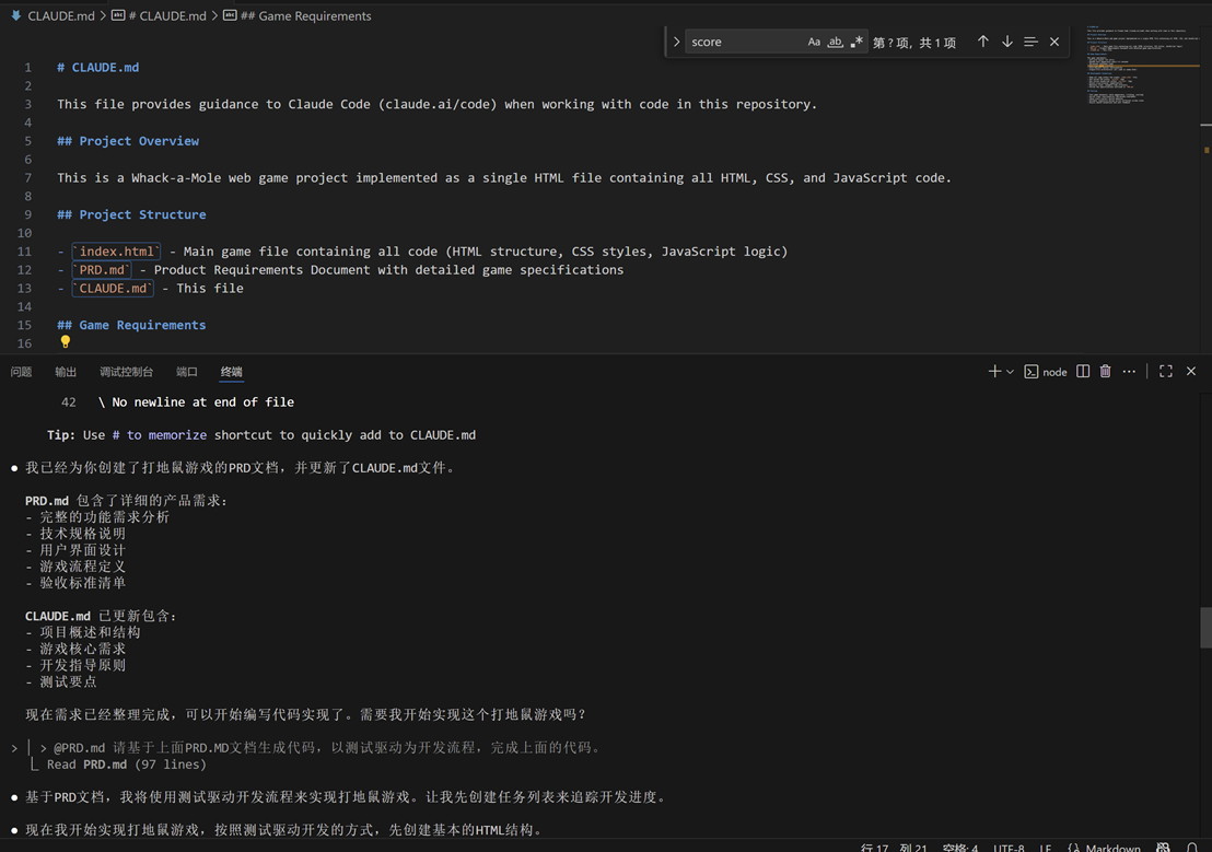 Claude Code 对接deepseek实战指南_claude code deepseek-CSDN博客