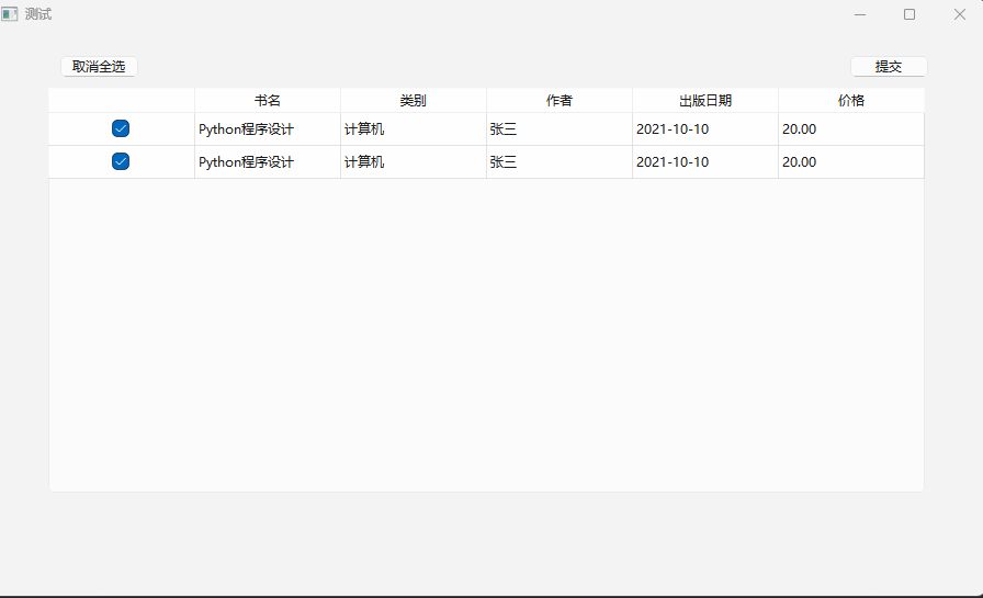 PyQt6对QTableWidget表格控件_pyside6 表格-CSDN博客