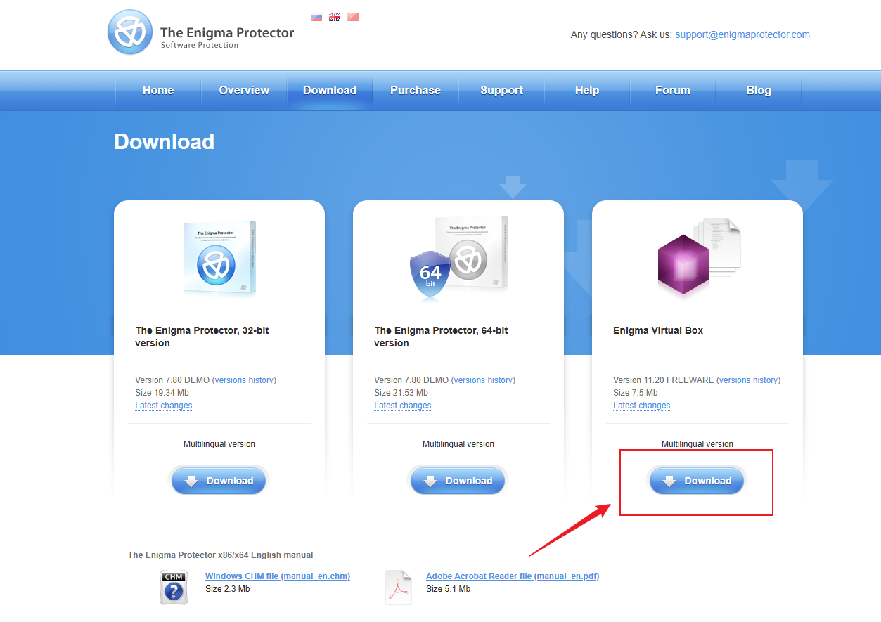 Enigma Virtual Box使用教程-CSDN博客