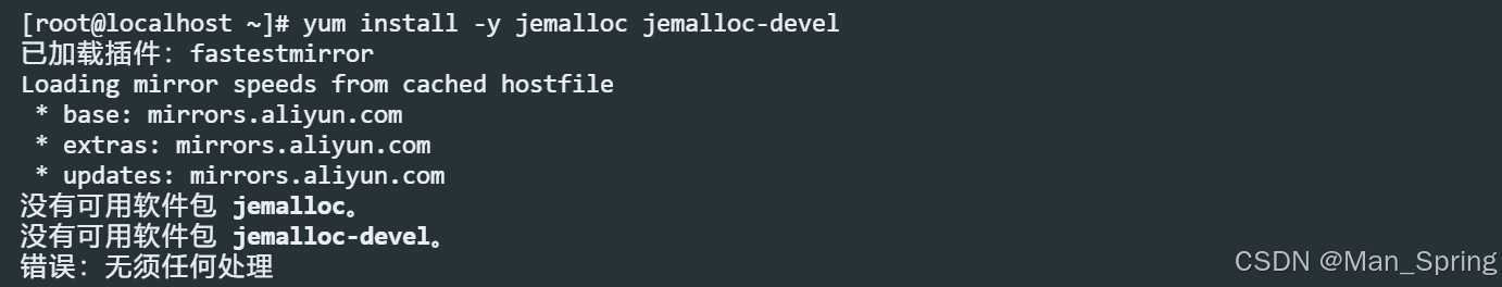 CentOS7安装GreatSQL-CSDN博客