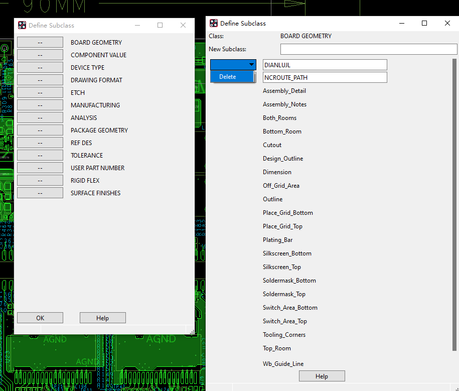 快速删除Allegro无用Subclasses技巧_allegro删除subclass-CSDN博客