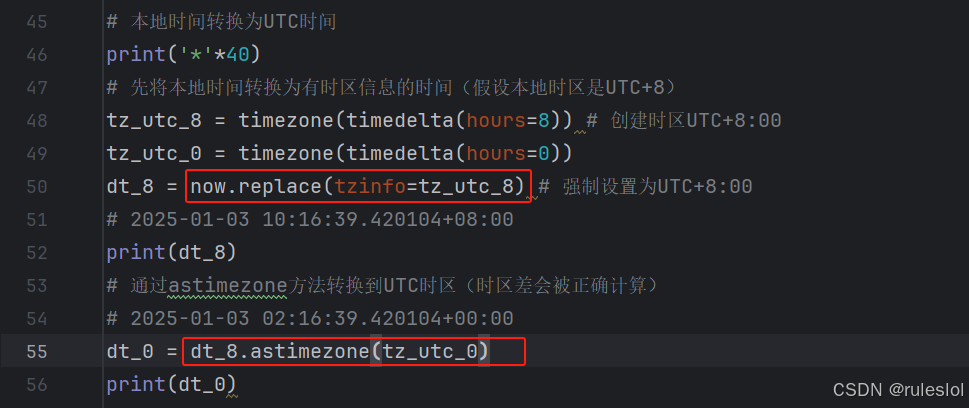 python27-常用内建模块01：datetime_为啥python中datetime的起始时间为1970-1-1 8:0:0-CSDN博客