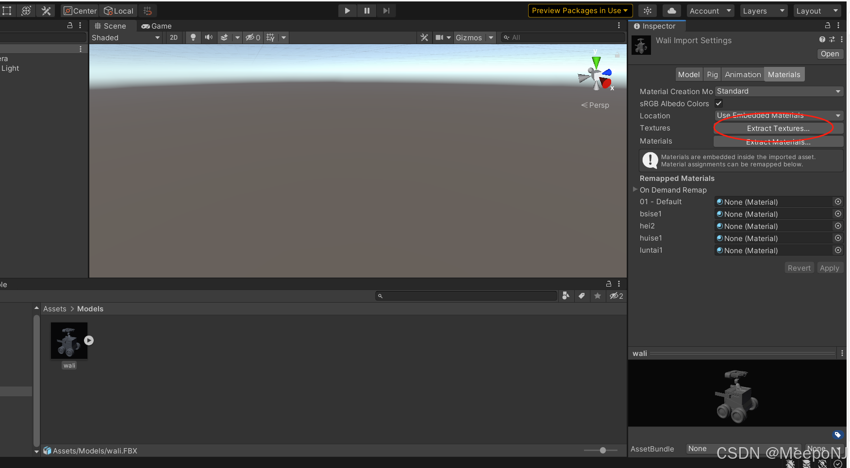 Unity导入fbx模型丢失材质纹理_unity导入模型没有材质-CSDN博客