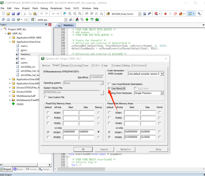 FREERTOS+LWIP+IAP实现TCP、HTTP、网页访问并固件升级、更新配置 （一）cube配置lwip+freetos并ping通_x-cube-freertos 配置网络-CSDN博客
