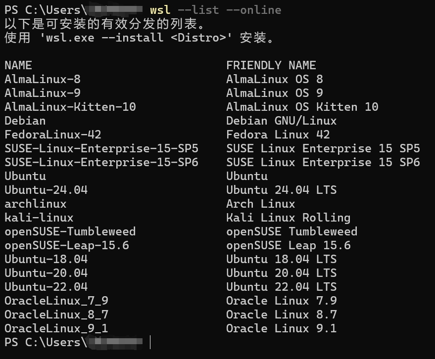 WSL2+Ubuntu22.04下，如何部署RAGFlow知识库_wsl+ubuntu22.04+ragflow-CSDN博客