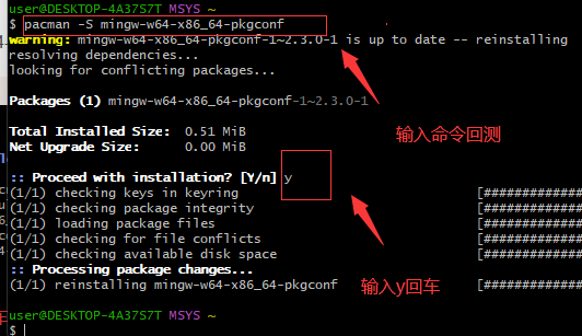 在 Windows 系统下使用 MSYS2 Mingw64编译 OpenSSL 64 位版本_win64openssl-CSDN博客