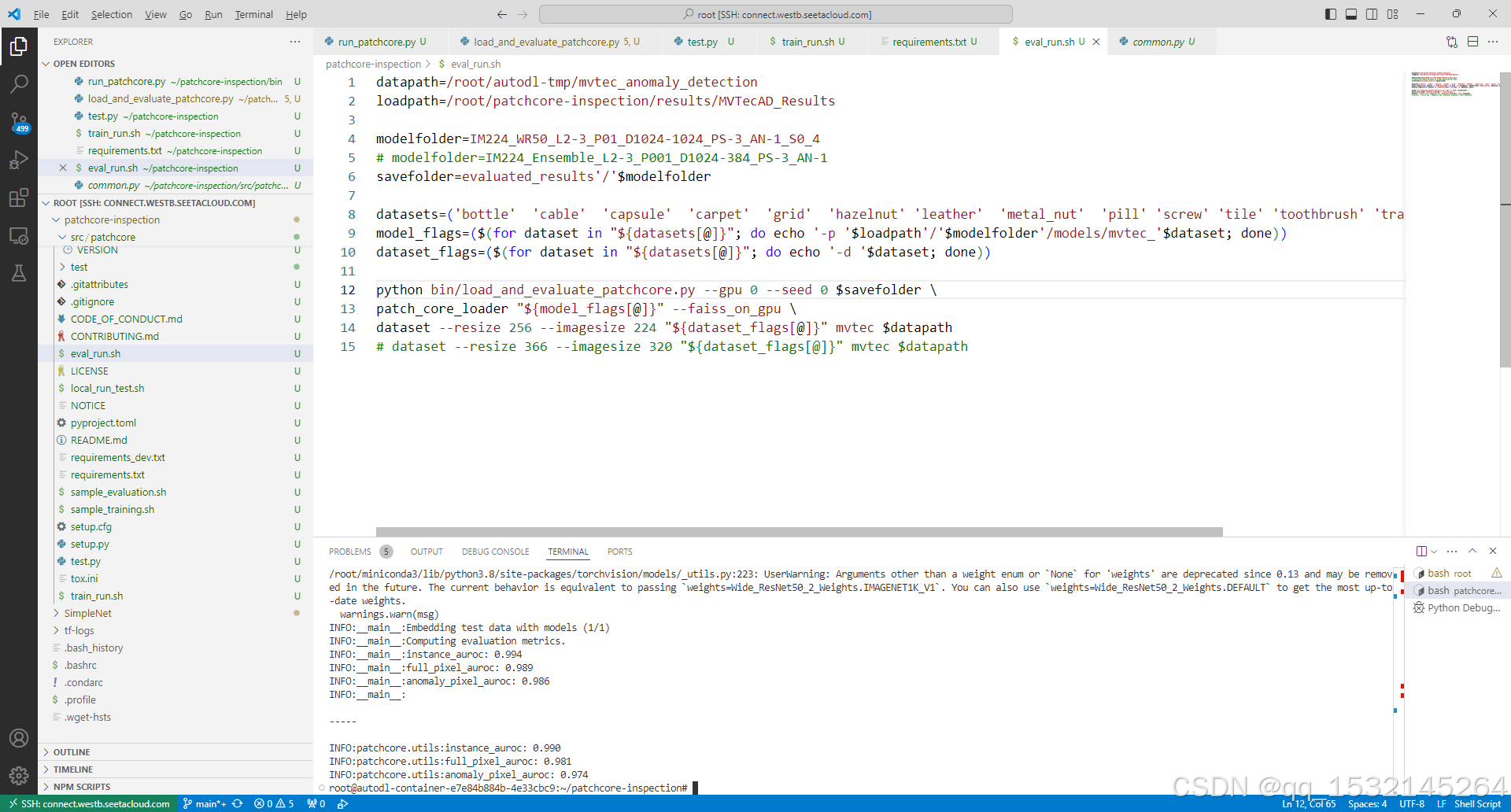 【2022工业图像异常检测代码复现】PatchCore: 基于补丁特征记忆库的异常检测_patchcore复现-CSDN博客