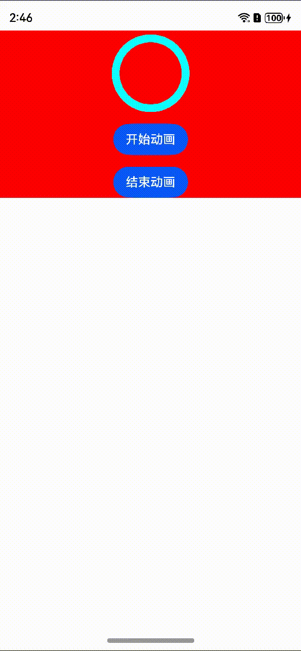 鸿蒙HarmonyOS--基于Progress组件的进度条_鸿蒙进度条-CSDN博客