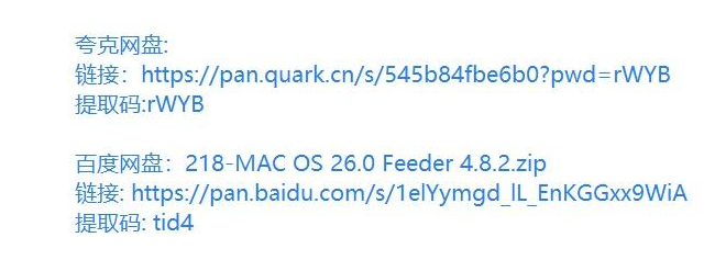 聊聊被低估的MAC OS Feeder 4 for Mac RSS编辑阅读软件，以及让它发挥威力的Mac端神器-CSDN博客