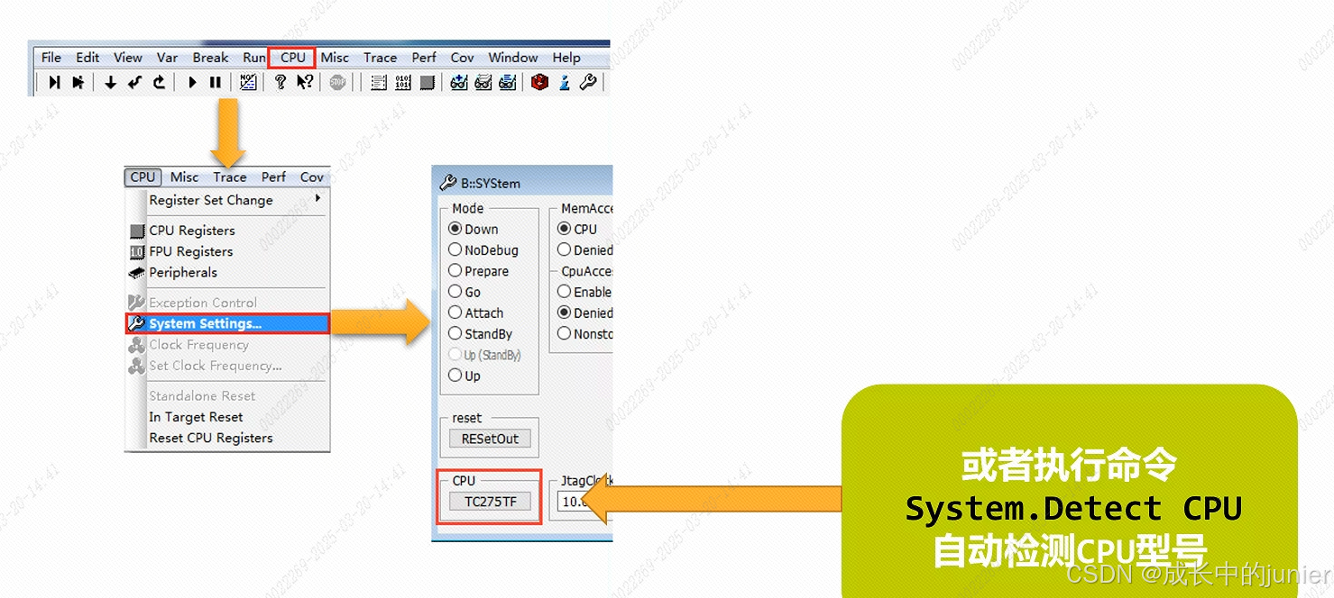 trace32入门使用_trace32安装教程-CSDN博客