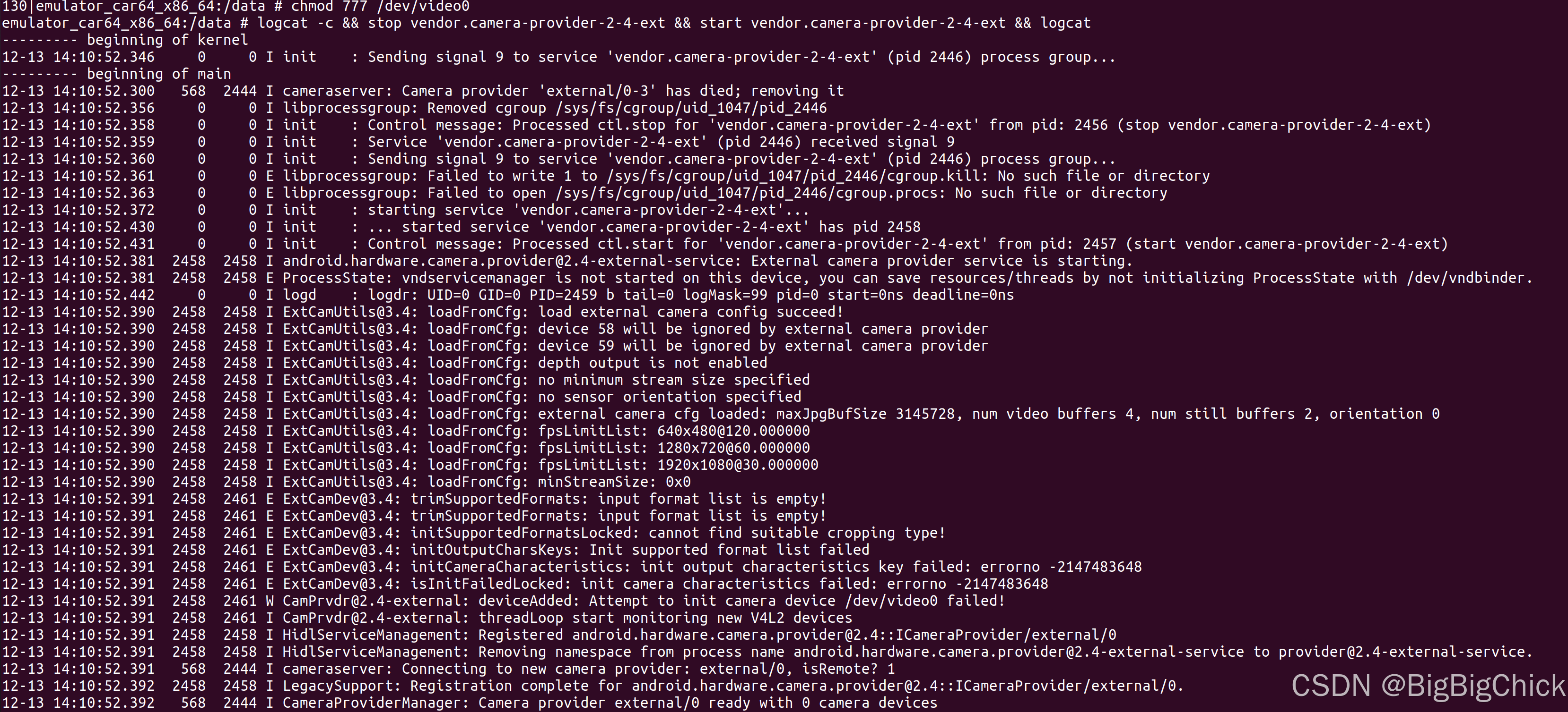 安卓虚拟化实战教学（三）：深入解析 HAL 层开发与定制_android16 camera hal虚拟化-CSDN博客